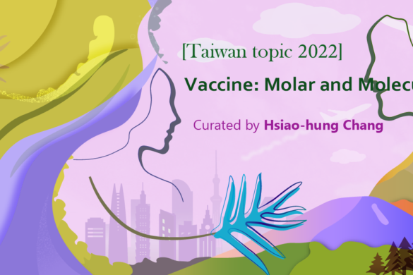 The Uncanny Logic of the COVID-19 Coronavirus | Han-yu Cory Huang ...